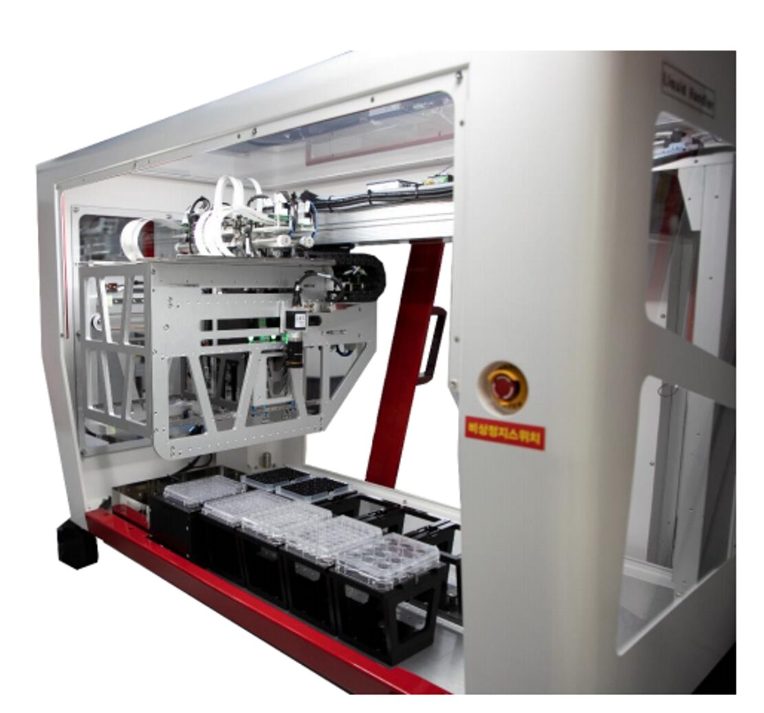 About ATI Biosystems - ATI Biosystems